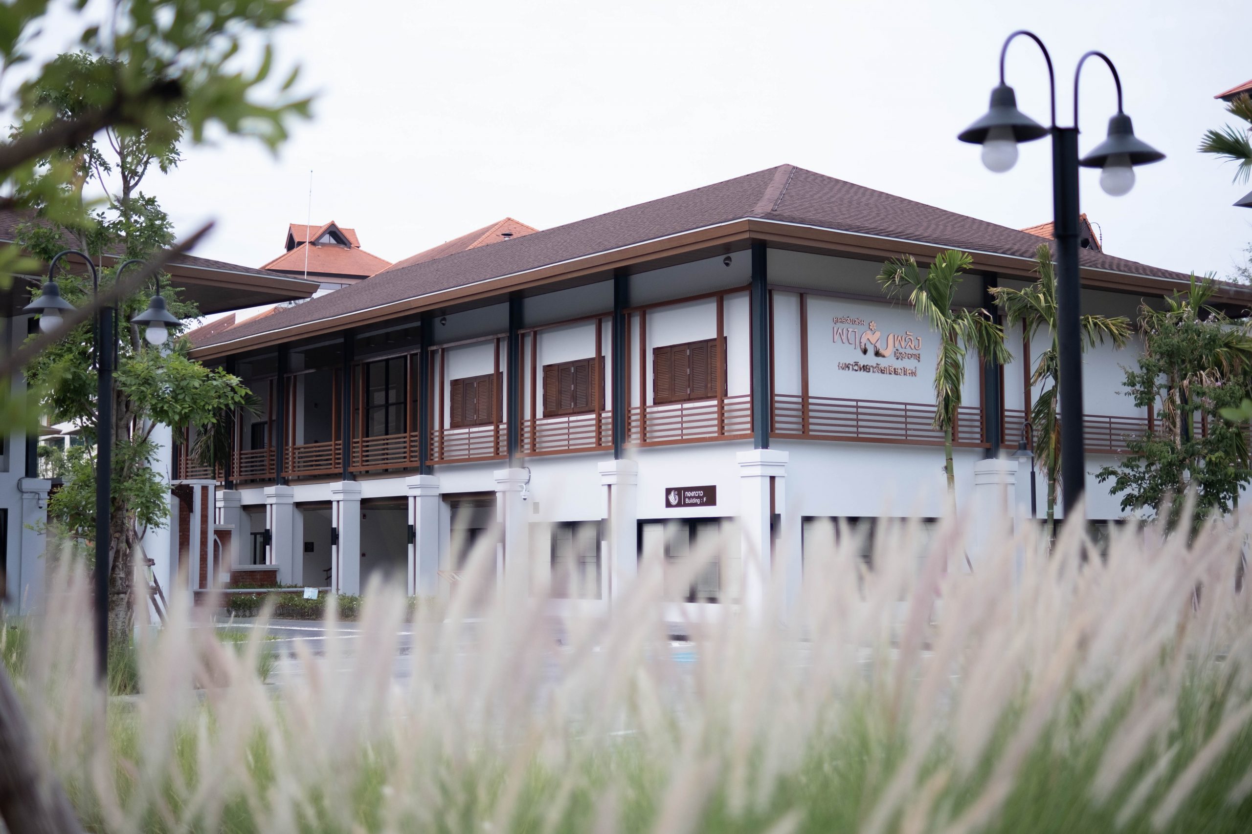 Senior Wellness Center CMU | SAKTONGPOON CONSTRUCTION